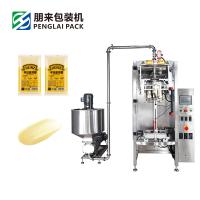 China Liquid Packaging Machine Automatic Juice Packaging Machine Liquid Milk Honey Ketchup Filling Machine Food Bagging Sauce Packing Machine Liquid Vacum Packing Machine for sale