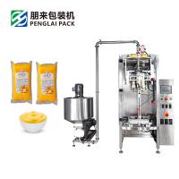 China Automatic Oil Packing Machine Palm Edible Soya-bean Oil Packaging Machine for Food Industry for sale