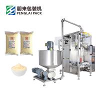 China Popular Liquid Honey Sachet Vacuum Packing Machine Automatic Gel Ice Pack Paraffin Wax Melt Packaging Machine for sale