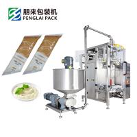 China Vertical Ketchup Sachet Sauce Vacuum Automatic And Sealing Fillingliquid Packaging Liquid Packing Machine Liquid Packaging Machine Vacum Packing Machine for sale