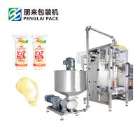 China Vertical Ketchup Sachet Sauce Vacuum Automatic And Sealing Fillingliquid Packaging Liquid Packing Machine Liquid Packaging Machine Vacum Packing Machine for sale