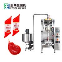 China Industrial Stainless Steel Vacuum Packaging Machine with PLC Control for High-Speed 15-25bags/min Liquid Filling for sale