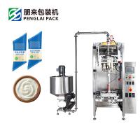 China Industrial Stainless Steel Vacuum Packaging Machine with PLC Control for High-Speed 15-25bags/min Liquid Filling for sale