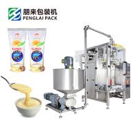 China Popular Liquid Honey Sachet Vacuum Packing Machine Automatic Gel Ice Pack Paraffin Wax Melt Packaging Machine for sale