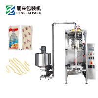 China Filling Machine Automatic Liquid Filling And Sealing Machine Yogurt Filling Sealing Machine Automatic Filling Packaging Machine Paste Vacum Liquid Filling Liquid Packaging Machine for sale