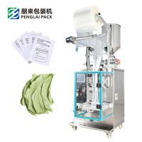 China Liquid Packing Machine for Lotion Cream Clay Mask Toner Cleanser Mask Micellar Water Gel Mousse Shower Cream Massage Oil Mouthwash for sale