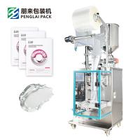 China 240 Liquid Packing Machine for Toner Cleanser Mask Micellar Water Gel Mousse Shower Cream Lotion Cream Clay Mask Massage Oil Mouthwash for sale