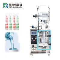 China Hot Sell Mouthwash Liquid Cleanser Mask Micellar Water Gel Mousse Shower Cream Massage Oil Packing Machine for Small Business for sale
