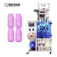 China Cheap Multi-function Small Coffee Candy Food Ketchup Milk Jel Automatic Packing Pillow Packaging Machines Sachet Liquid Packaging Machine for sale