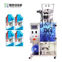 China Automatic Irregular Liquid Packaging Machine for Honey Sauce Sachet Juice Milk Pure Water for sale