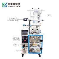 China Automatic Liquid Packaging Machine for Adjustable Filling Volume Compact Design and Customized Bag Size for sale