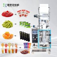 China Automatic Liquid Packaging Machine suitable for packaging beverages dairy products and liquid chemicals with high accuracy for sale