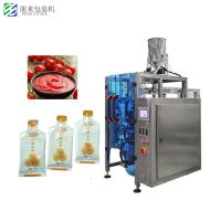 China 2026 Innovative Irregular Sachet Shampoo Gel Face Cream Juice Sauce Drink Jelly Water Liquid Packing Sealing Machine for sale
