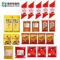 China Automatic Back Seal Liquid Packaging Machine with Mixing Tank for Sauce and High Viscosity Liquids for sale