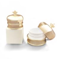 China Exquisite Cosmetic Packaging Jar Plastic Cream Container 54mm 70mm Diameter for sale
