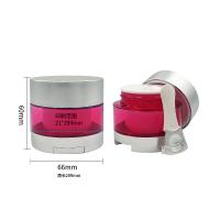 China Custom Cosmetic Cream Jar with Customized Logo Skin Care Cream Jar 50g Volume for sale