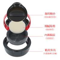 China 15g Capacity Empty Cushion Foundation Case for Dewy Finish Sale for sale