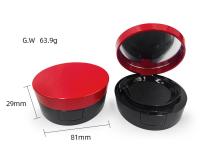 China Portable 15g Snap Closure Compact Powder Case for Makeup Skin Care and Packing Items for sale