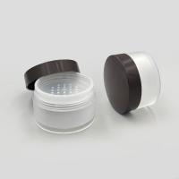 China Transparent Round Loose Powder Case 15g Compact Powder Container with Twist Open Lid for sale