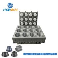 China Custom Food Grade CNC Blister Mold for Plastic Packaging Tooling Clamshell Mold Design for sale
