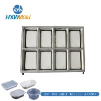 China Aluminum CNC Thermoforming Thin Wall Container Mould For Clear Wedding Cake Boxes for sale