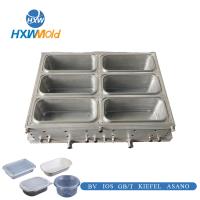 China High Precision Rectangular Food Container Mold CNC Processed For High Speed Production for sale