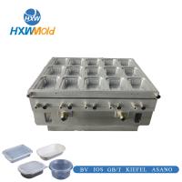 China Multi Station CNC Aluminum Mould For Automated Square Tray Packaging for sale