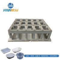 China 24/7 Heavy Duty Tri Position Meal Box Molds 0.1mm Tolerance for Production for sale