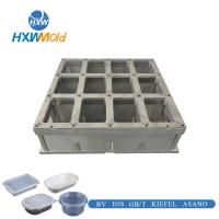 China USDA/FDA Dual Certified Meat Tray Molds with Absorbent Pad Slots Fresh Cut Butchery Moulds for sale