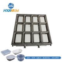 China Heavy Gauge Aluminium Molds for Feijoada Takeout Containers Leak Proof Divider Walls for sale