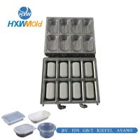 China Baklava Gift Box Mold with Honey Drip Catcher for Middle Eastern Desserts for sale