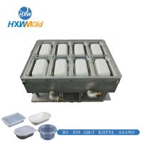 China Baklava Gift Box Mold with Honey Drip Catcher for Middle Eastern Desserts for sale