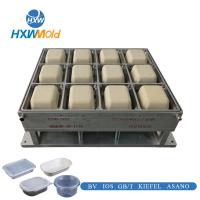 China Auto Fill Compatible Food Container Mold Rectangle 6 Cavities CNC Aluminum Mold for sale