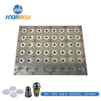 China Disposable Coffee Cup Lid Aluminum Thermoforming Mold with Straw Slot Custom Logo OEM Service for sale
