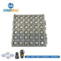 China High Aluminum Spherical Lid Mold for 16oz Bubble Tea Cups with Leak Proof Design Fast Cycle Time for sale