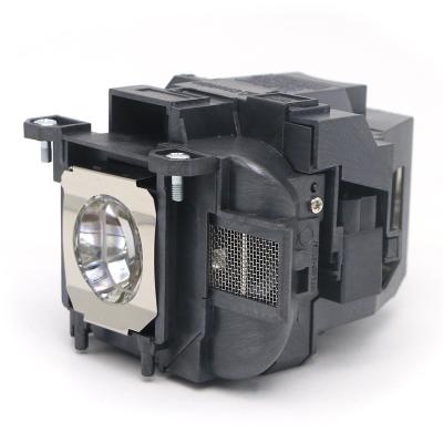 China Epson Projector Lamp ELPLP88 For CB-X30 CB-X31 CB-950WH CB-U32 CB-U04 CB-W32 CB-W04 CB-X29 for sale
