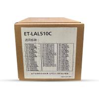China Genuine-Grade  ET-LAL510C Projector Lamp: Replacement for PT-VW540/PT-VX500 Series with 6-Month Warranty ET-LAL510CProjector Bulb – 3300 Lumens, 3000-Hour Life for PT-VW530/PT-VX520 for sale