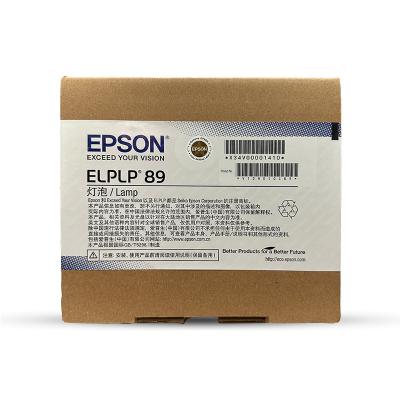 China Epson ELPLP89 Projector Lamp: Replacement for EH-TW7300TW7400/Home Cinema 5050UB  Compatible with EH-TW9400/Home Cinema 4010/5040UB (4500-Hour Eco Life)EH-TW9300/Home Cinema 5035UB/Pro 4040 + High-End for sale