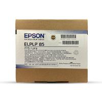 China Epson ELPLP85 Projector Lamp: Replacement for EH-TW6300/TW6600/Home Cinema 3000 EH-TW7000/TW7100/Home Cinema 3900 + EH-TW6700W/TW6800/HC 3600e Home Cinema 3510/3700/EH-TW6600W + for sale