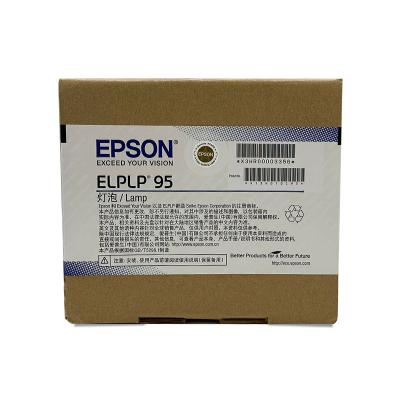 China Epson ELPLP95 Projector Lamp EB-2055EB-2065EB-2155WEB-2165WEB-2245UEB-2250EB-2250UEB-2255UEB-2265UEB-5510  Home Cinema 1450   Powerlite 1450   PowerLite 2055   Powerlite 2065   Powerlite 2155W for sale