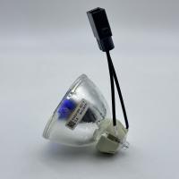 China Shusen Brand Projector Lamp SHE215W E21.3 | Compatible with Epson ELPLP78, 87, and 88 Projectors for sale