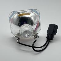 China Shusen brand projector bulbs compatible with Epson ELPLP60 and ELPLP61 projectors (SHE230W. E50) for sale