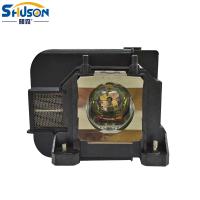 China ELPLP77 Replacement Projector Lamp For Epson EB 1970W EB1980WU for sale