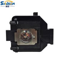 China High Brightness Epson ELPLP69 Replacement Projector Lamp for sale