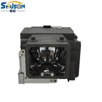China Original ELPLP65 EB 1750 EB 1761W Epson Projector Bulbs for sale