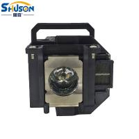 China ELPLP53 EB 1830 EB 1900 EB 1910 230W Epson Projector Bulbs for sale