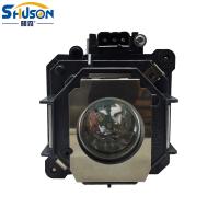 China EB 500KG EB G5200W EB G5300 Epson Projector Lamp Replacement for sale