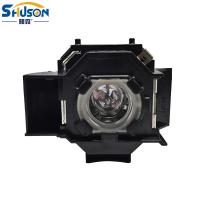 China Moviemate 50 Moviemate 55 V13H010L44 EMP DM2 Epson ELPLP44 for sale