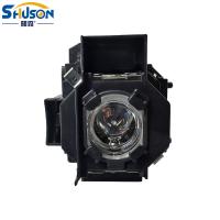 China ELPLP33 EMP S3 EMP TW20H EMP TWD3 Epson Projector Lamps for sale