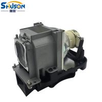 China VPL EW300 VPL EW315 VPL EW345 LMP E221 Sony Projector Lamp Replacement for sale